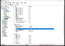 MSi center server.exe 启动异常 | MSI中国大陆区客户论坛
