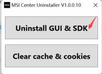 CentralServer.exe 异常 | MSI中国大陆区客户论坛